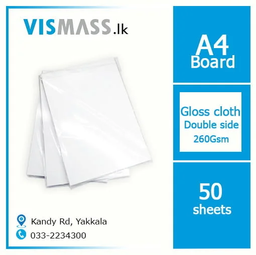 A4 Glossy Cloth Texture 250gsm Photo Paper – 50 Sheets