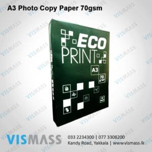 A3 Photo Copy / Printout Paper Packet 70gsm